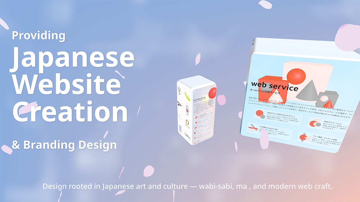 Japanese Web Design & Branding for Global Clients | visual art
